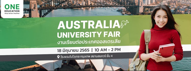งานเรียนต่อประเทศออสเตรเลีย : Australia University Fair | Zipevent ...