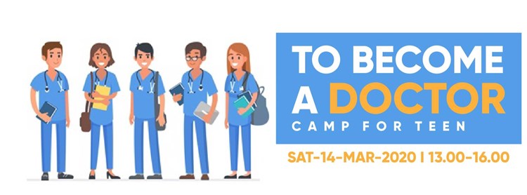 ค่ายเตรียมแพทย์ To Become A Doctor | Zipevent - Inspiration Everywhere