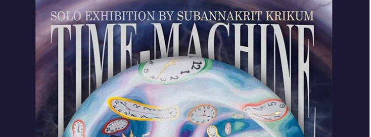 TIME MACHINE | Zipevent - Inspiration Everywhere