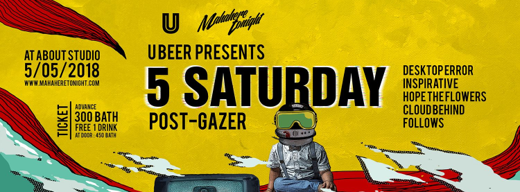 Five Saturday : Post-Gazer | Zipevent - Inspiration Everywhere