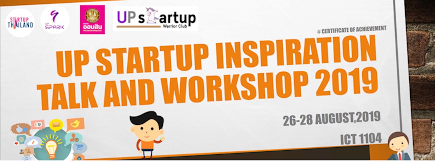 UP Startup Inspiration Talk and Workshop 2019 | Zipevent - Inspiration ...