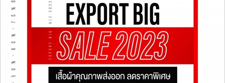 Export Big Sale 2023 | Zipevent - Inspiration Everywhere