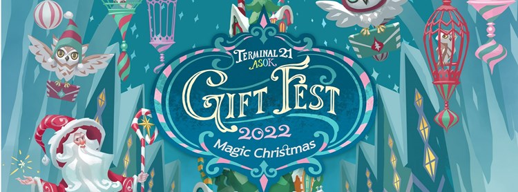 Gift Fest 2022 | Zipevent - Inspiration Everywhere