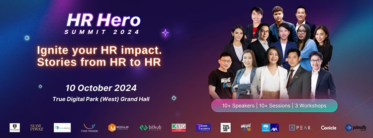HR Hero Summit 2024 | Zipevent - Inspiration Everywhere