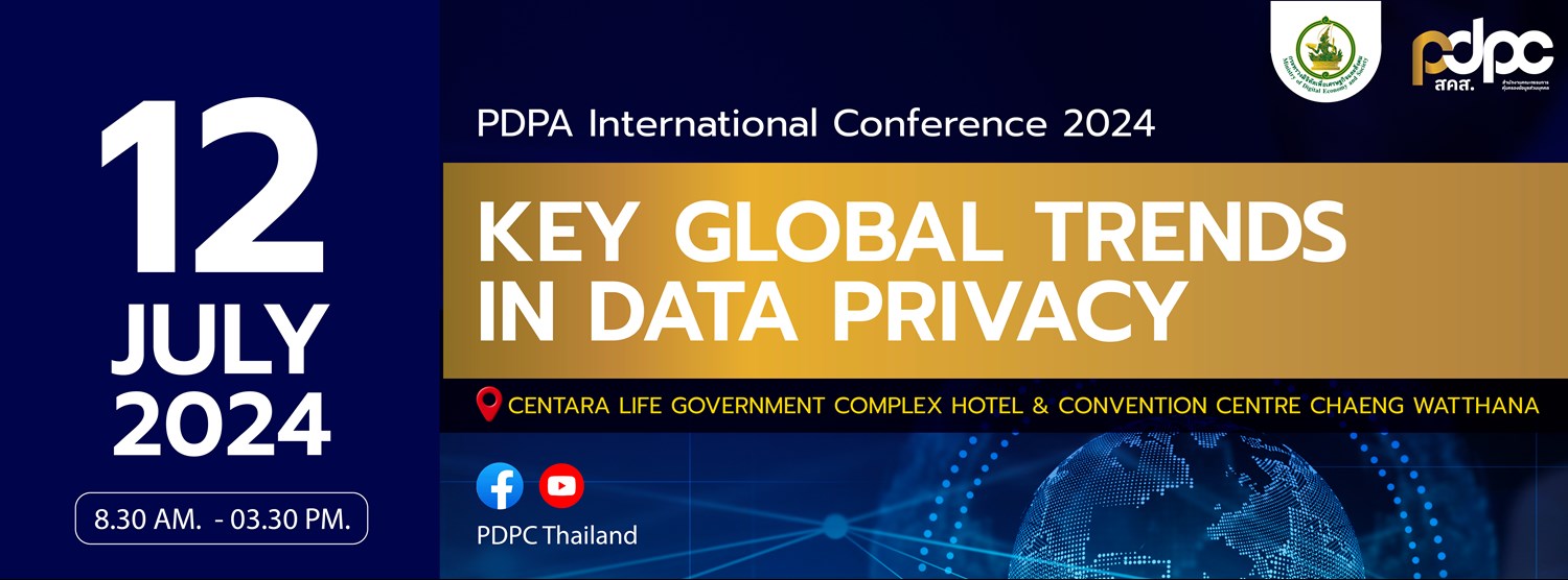 PDPA International Conference 2024 | Zipevent - Inspiration Everywhere