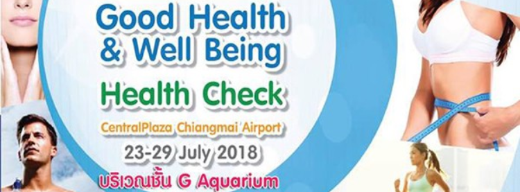 Good Health & Well being Health Check | Zipevent - Inspiration Everywhere