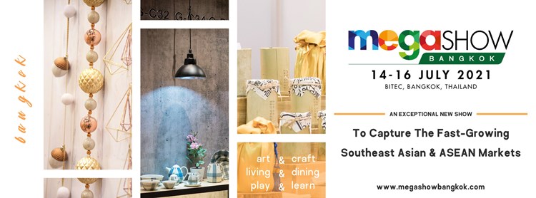2020 MEGA SHOW | Zipevent - Inspiration Everywhere