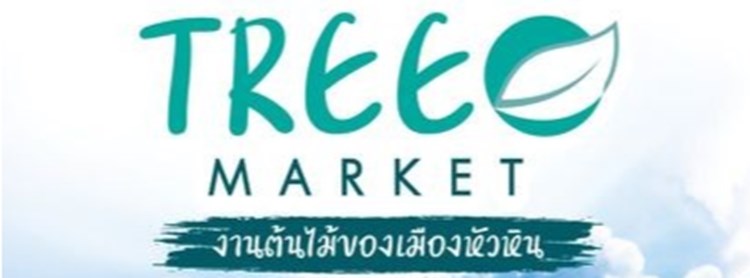 Tree Market @Hua Hin | Zipevent - Inspiration Everywhere