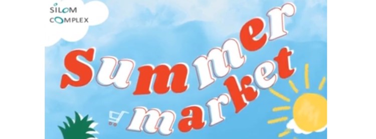 Summer Market | Zipevent - Inspiration Everywhere