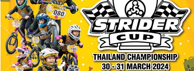 THE MALL LIFESTORE PRESENTS STRIDER CUP THAILAND CHAMPIONSHIP 2024 ...