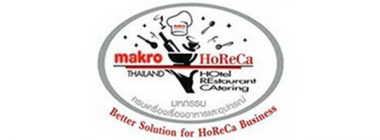 Makro HoReCa 2015 | Zipevent - Inspiration Everywhere