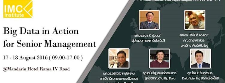 Big Data in Action for Senior Management | Zipevent - Inspiration ...