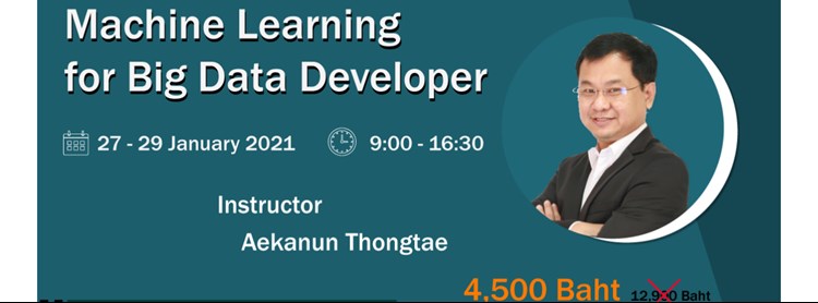 Machine Learning for Big Data Developers (Interactive Online) | Zipevent - Inspiration Everywhere