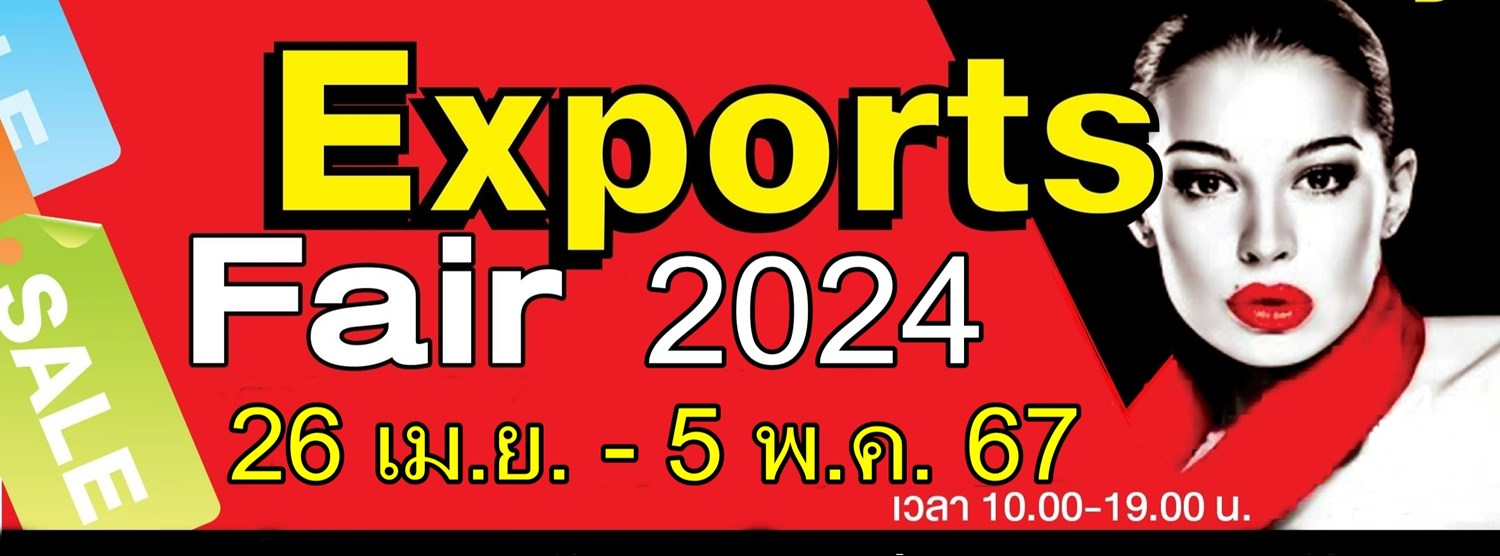 EXPORTS FAIR 2024 | Zipevent - Inspiration Everywhere