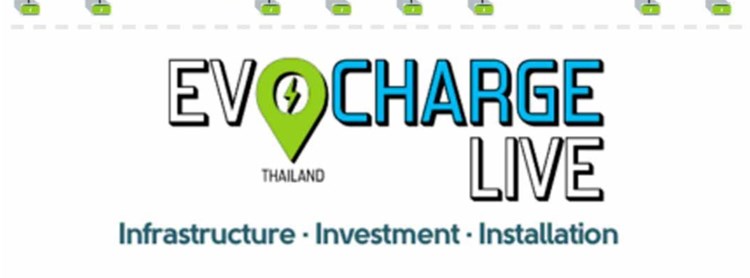 EVCharge Live Thailand 2025 | Zipevent - Inspiration Everywhere