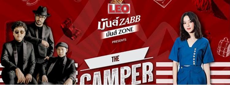 The Camper Market | Zipevent - Inspiration Everywhere