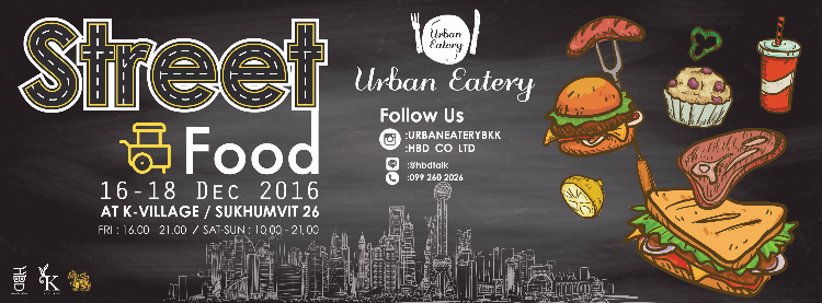 Street Food Urban Eatery | Zipevent - Inspiration Everywhere