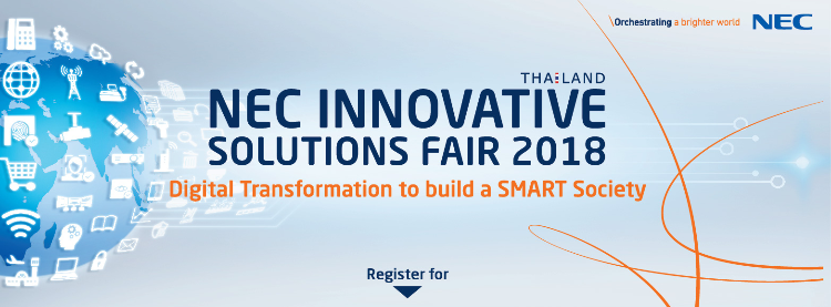 NEC Innovative Solutions Fair 2018 | Zipevent - Inspiration Everywhere