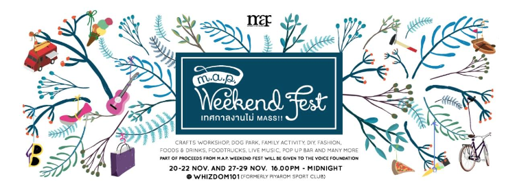 MAP Weekend Fest EP2 | Zipevent - Inspiration Everywhere
