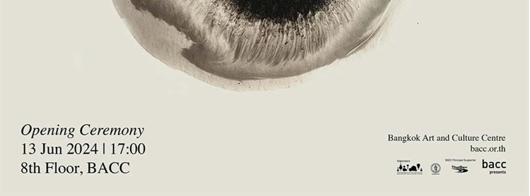 Orbiting body | Zipevent - Inspiration Everywhere