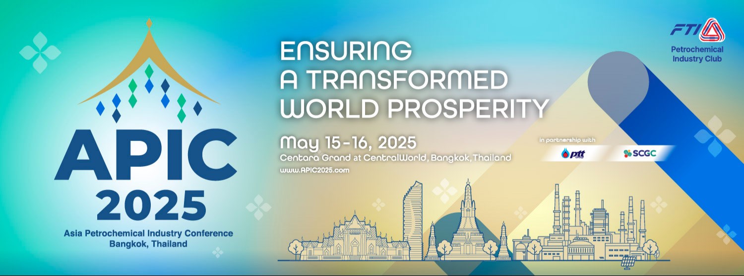 APIC2025 | Zipevent - Inspiration Everywhere