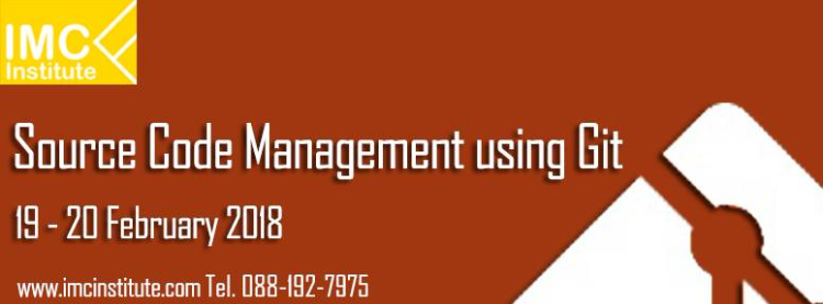 Source Code Management with Git | Zipevent - Inspiration Everywhere