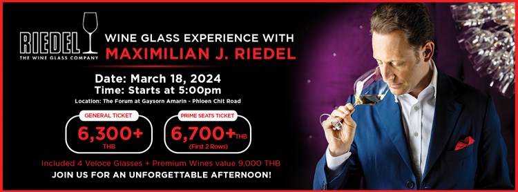 Riedel Wine Glass Experience with Maximilian J. Riedel | Zipevent ...