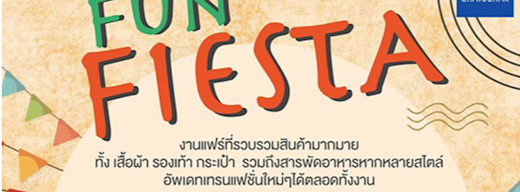 Fun Fiesta Market | Zipevent - Inspiration Everywhere