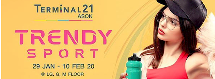 Trendy Sport 2020 | Zipevent - Inspiration Everywhere