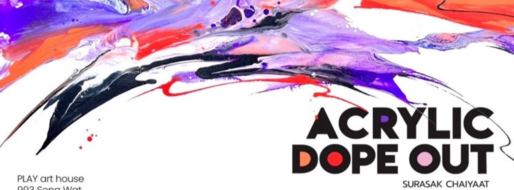 Acrylic Dope Out | Zipevent - Inspiration Everywhere