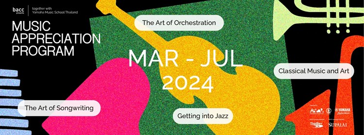 Music Appreciation Program | Zipevent - Inspiration Everywhere