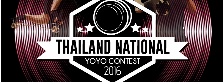 Thailand National Yo-Yo Contest 2016 | Zipevent - Inspiration Everywhere