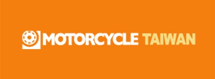 Motorcycle Taiwan 2020 | Zipevent - Inspiration Everywhere