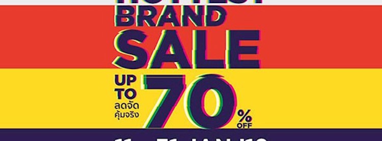 CENTRAL HOTTEST BRAND SALE | Zipevent - Inspiration Everywhere