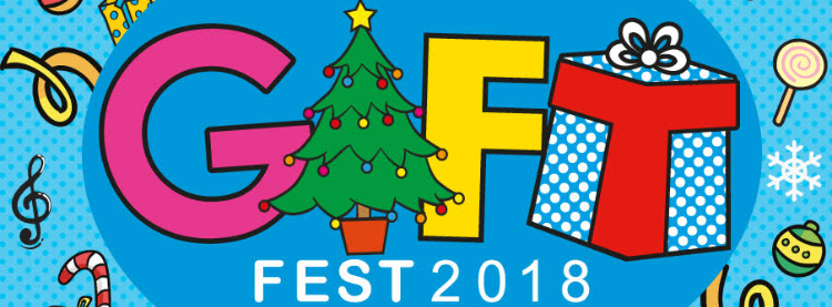 Gift Fest 2018 | Zipevent - Inspiration Everywhere