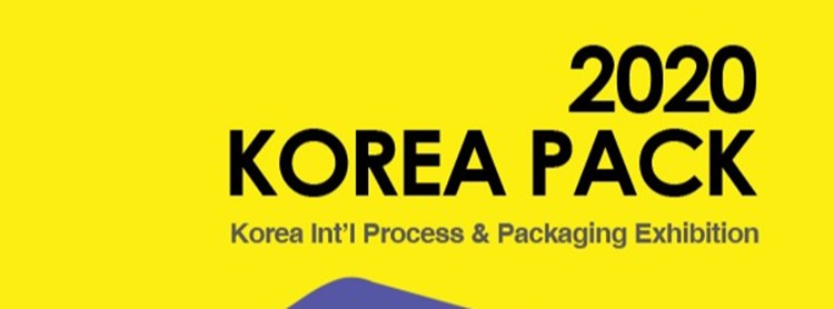 KOREA PACK 2020 | Zipevent - Inspiration Everywhere