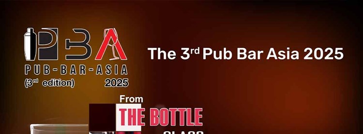 Pub Bar Asia 2025 | Zipevent - Inspiration Everywhere