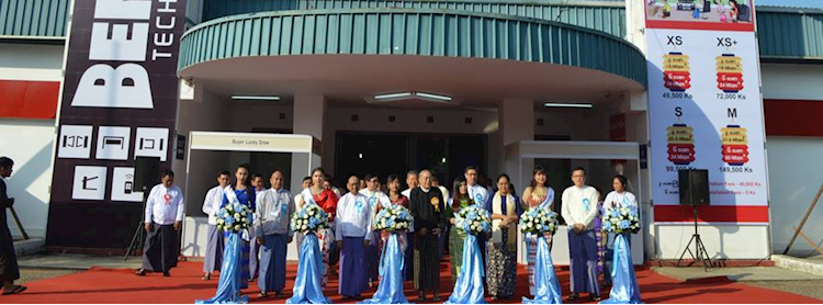 Yangon ICT Fair (Sept 2019) | Zipevent - Inspiration Everywhere