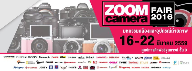 Zoom Camera Fair 2016 | Zipevent - Inspiration Everywhere