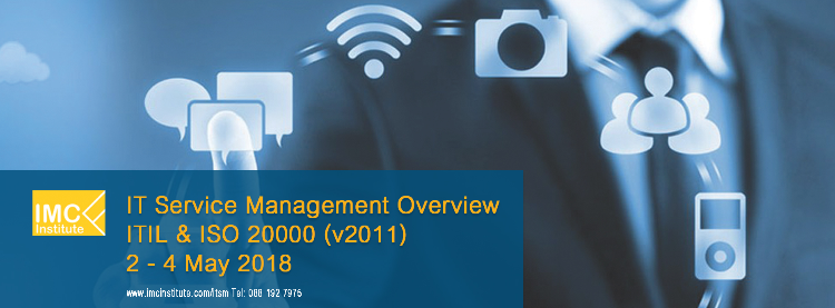 IT Service Management Overview ITIL & ISO 20000 (v2011) | Zipevent ...