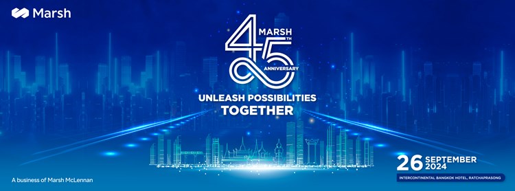 Marsh 45th Anniversary - Unleash Possibilities Together | Zipevent ...