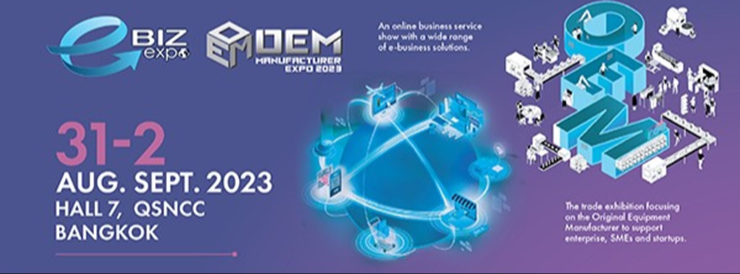 e-Biz Expo 2023 | Zipevent - Inspiration Everywhere