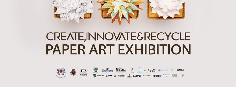 Create, Innovate & Recycle PAPERART EXHIBITION (CIRP) | Zipevent ...