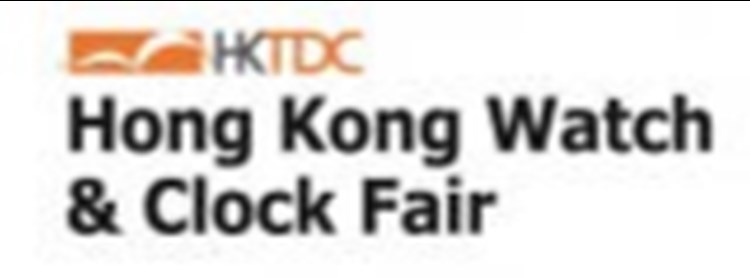HKTDC Hong Kong Watch & Clock Fair | Zipevent - Inspiration Everywhere