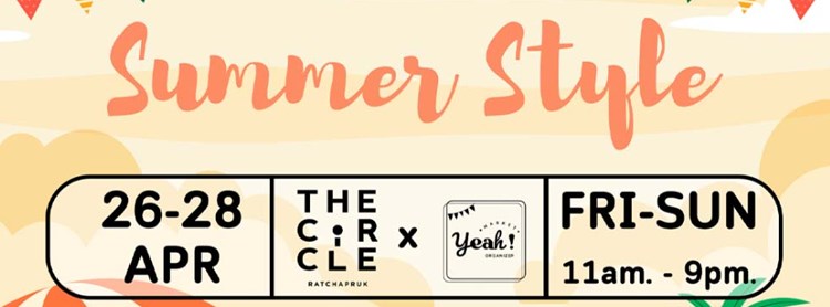 YEAH! MARKET : Summer Style | Zipevent - Inspiration Everywhere