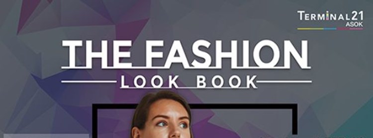 The Fashion Lookbook 2023 | Zipevent - Inspiration Everywhere