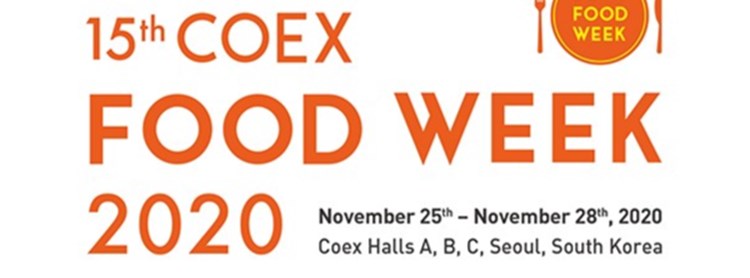 COEX FOOD WEEK 2020 | Zipevent - Inspiration Everywhere