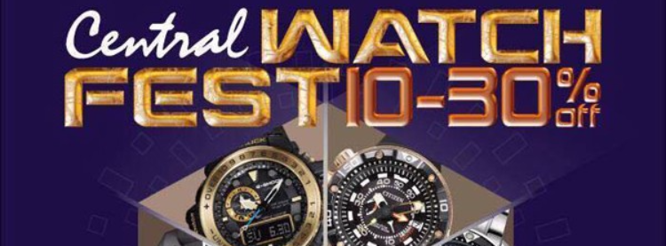 Central Watch Fest | Zipevent - Inspiration Everywhere