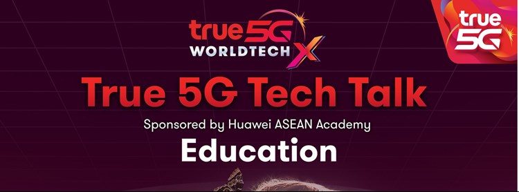True 5G Tech Talk | Zipevent - Inspiration Everywhere