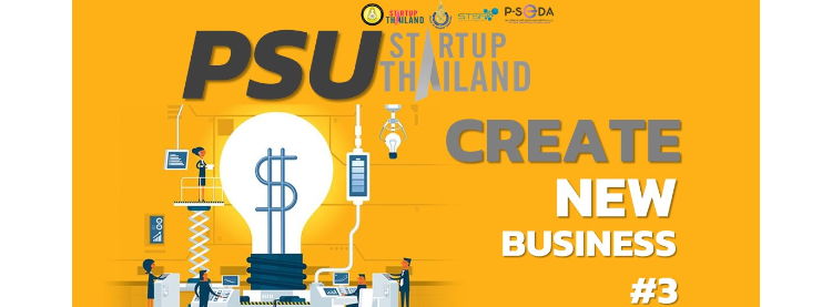 Create New Business #3 | Zipevent - Inspiration Everywhere